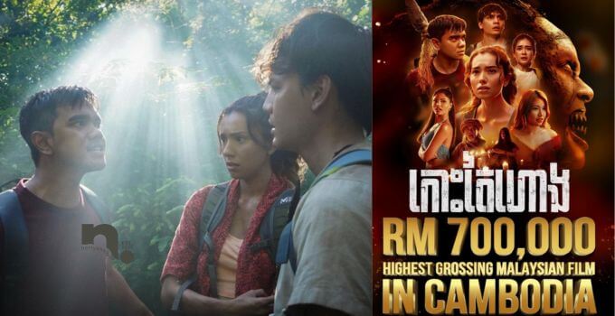 Filem Pulau 2023 : Sinopsis, Kontroversi & Catat Sejarah Di Kemboja ...